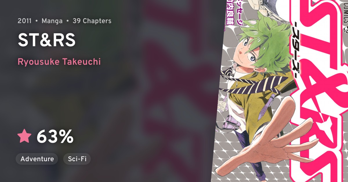ST&RS · AniList
