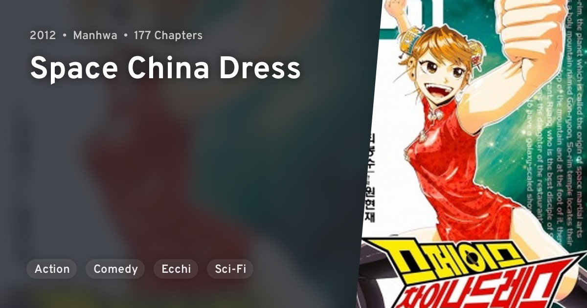 Space China Dress · AniList