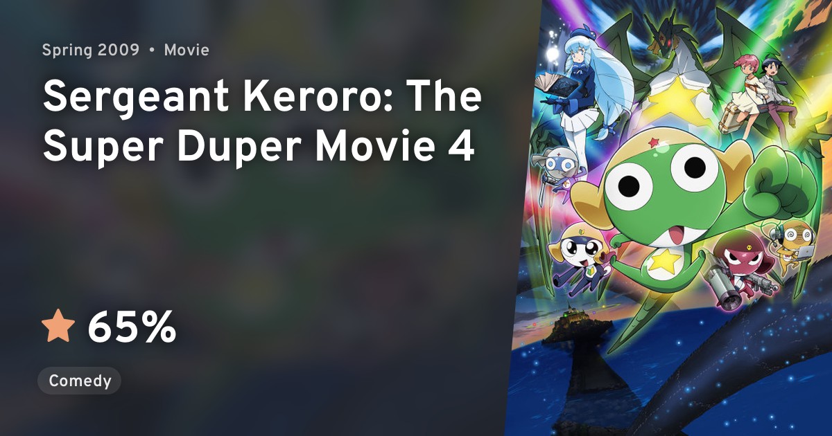 Keroro Gunsou Movie 4: Gekishin Dragon Warriors de Arimasu! (Sergeant ...