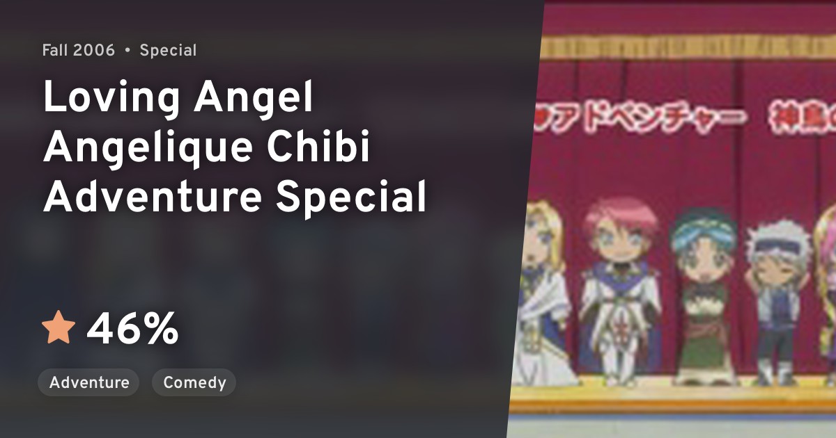 Koi Suru Tenshi Angelique: Chibi Character Adventure (Loving Angel ...