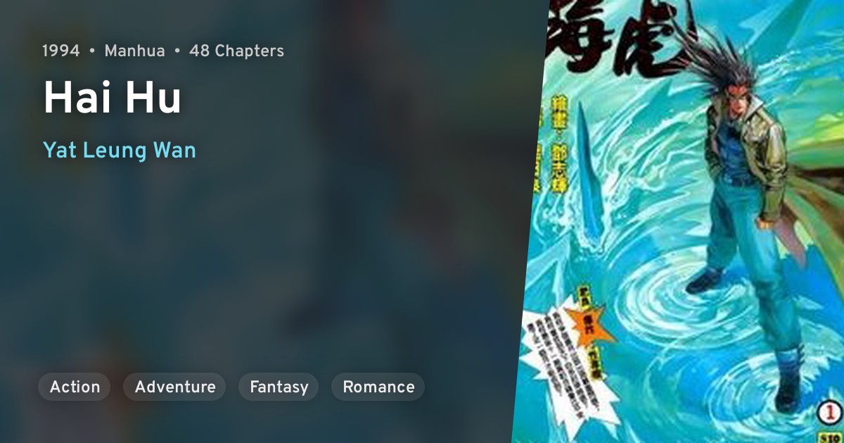 Hai Hu · AniList