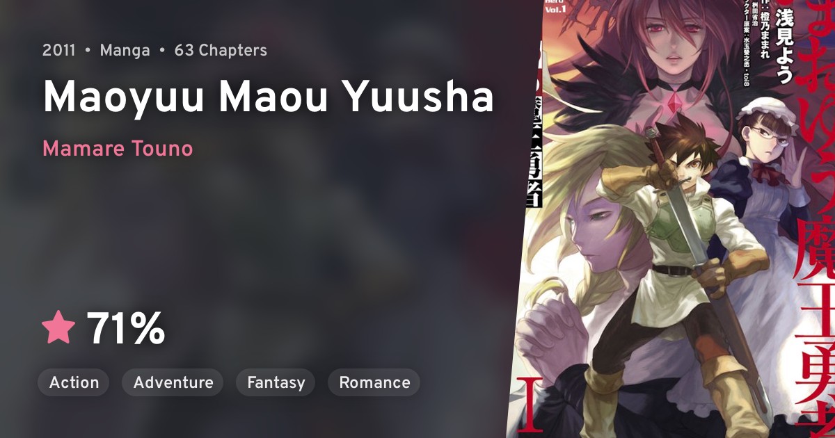 Maoyuu Maou Yuusha · AniList