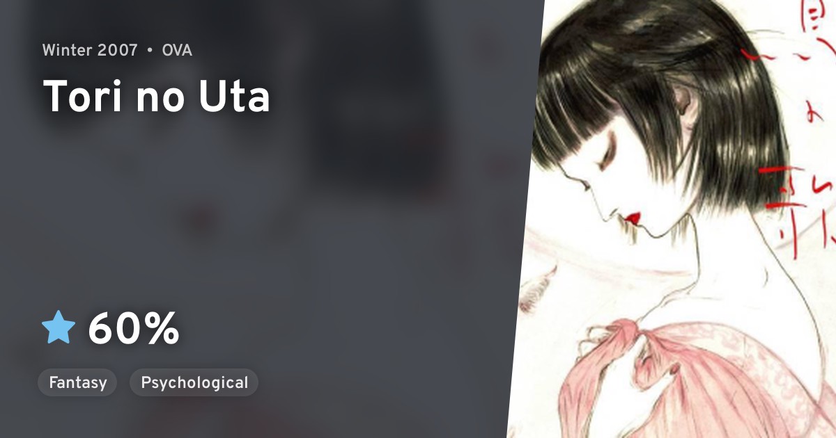 Tori no Uta · AniList