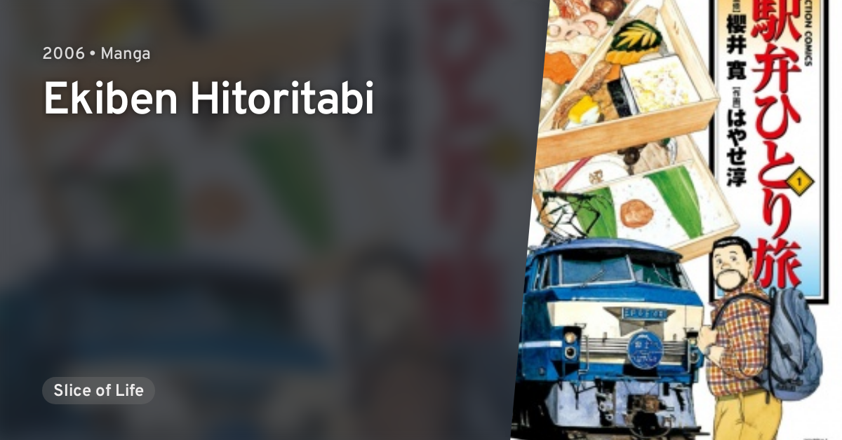 Ekiben Hitoritabi · AniList