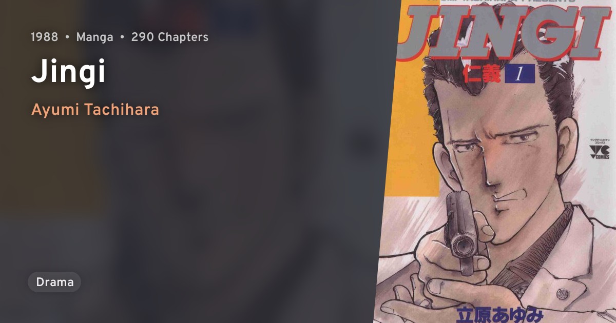 Jingi · AniList