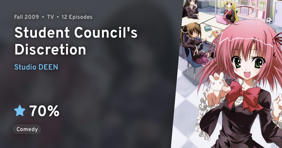 Seitokai no Ichizon (Student Council's Discretion) · AniList