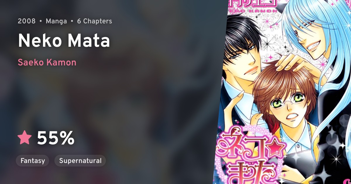 Neko Mata · AniList