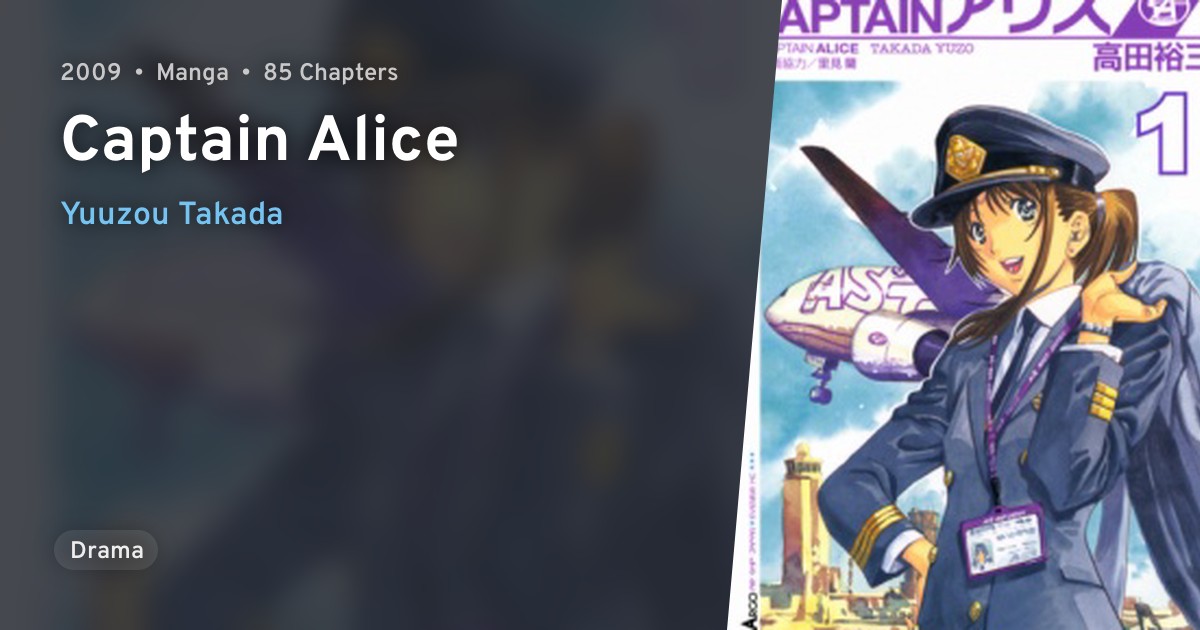 Captain Alice · AniList