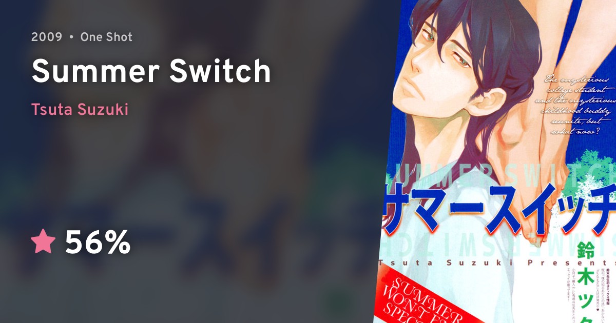 Summer Switch · AniList