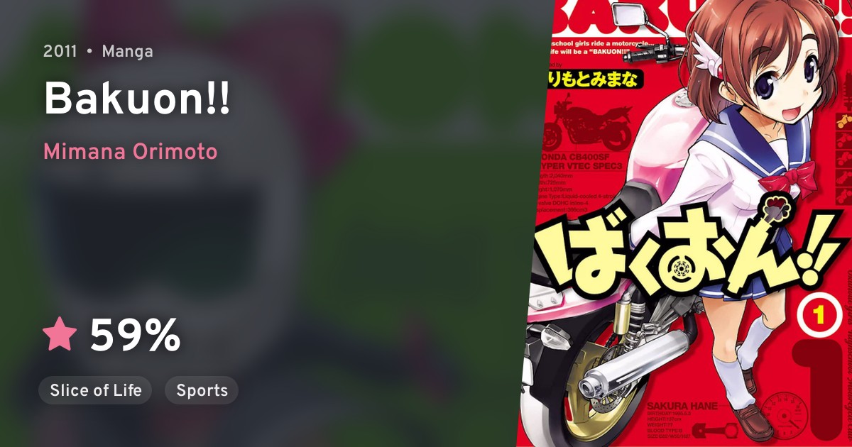 Bakuon!! · AniList