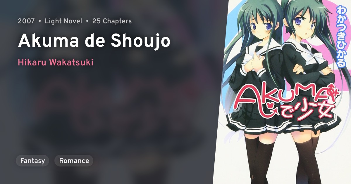 Akuma de Shoujo · AniList