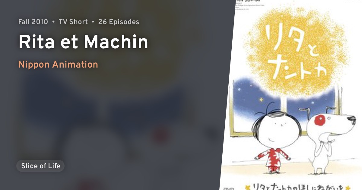 Rita et Machin · AniList