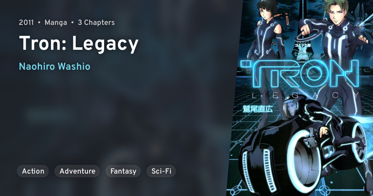 Tron: Legacy · AniList