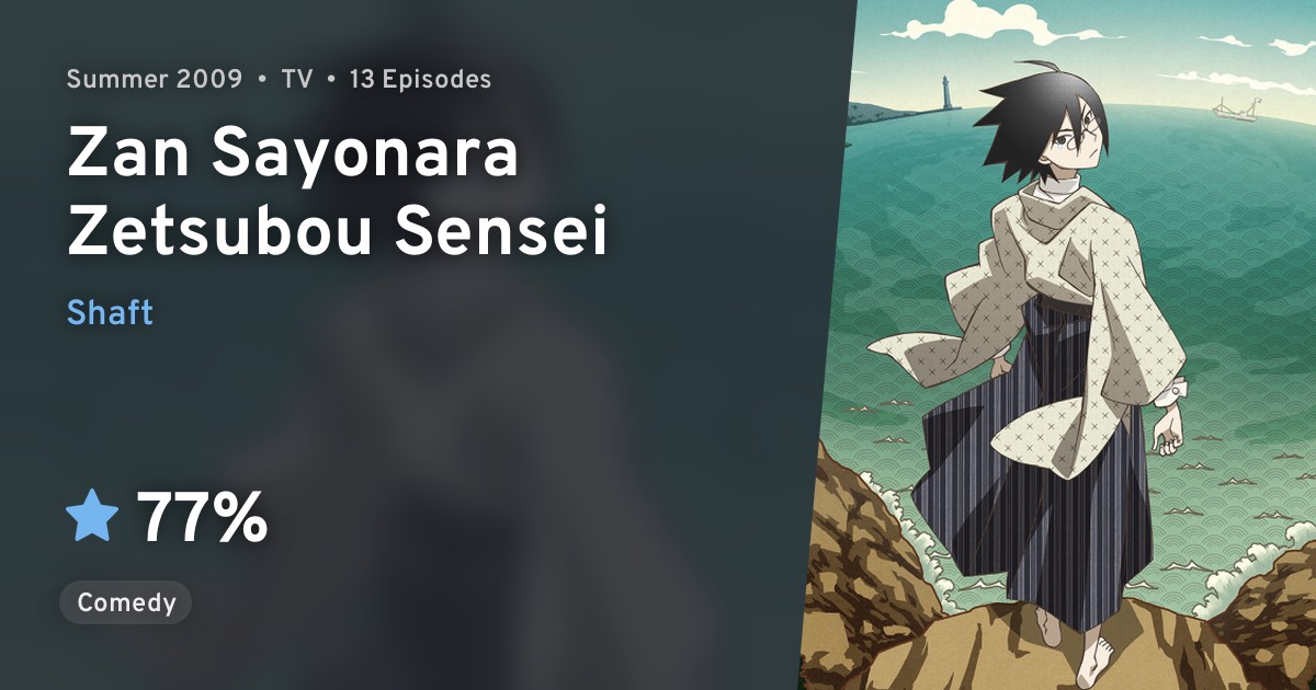 Zan Sayonara Zetsubou Sensei · AniList