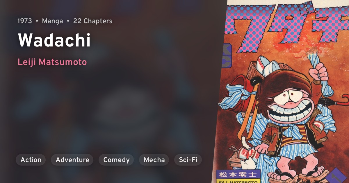 Wadachi · AniList