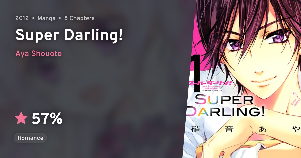 Super Darling! · AniList