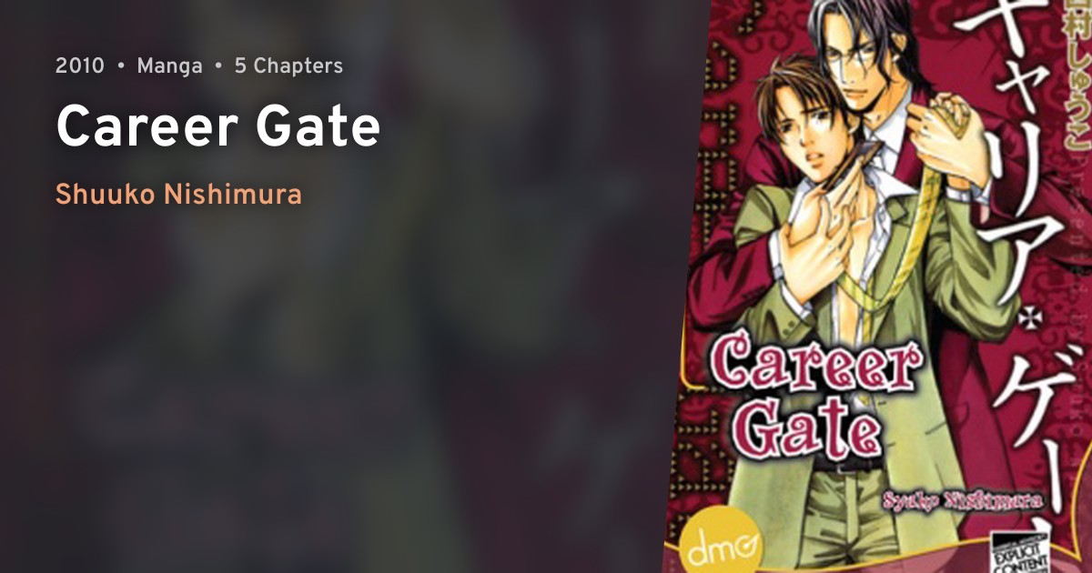 Career Gate · AniList