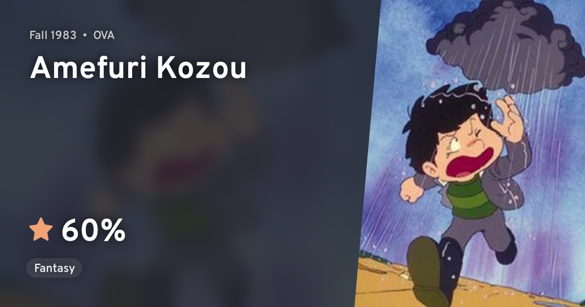 Amefuri Kozou · AniList