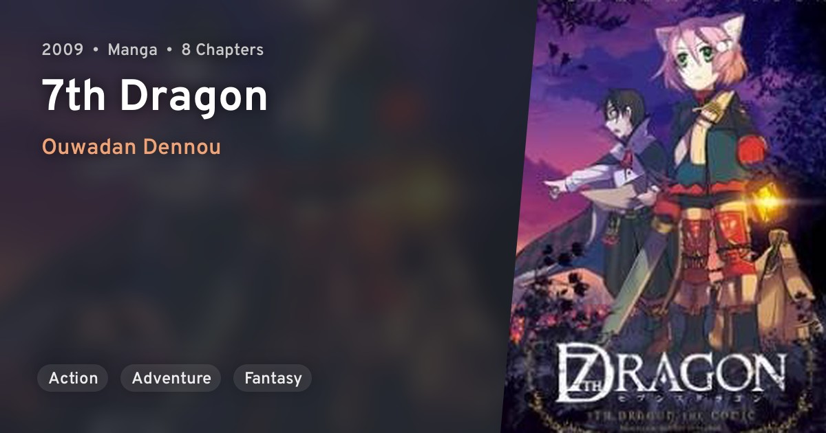 7th Dragon · AniList