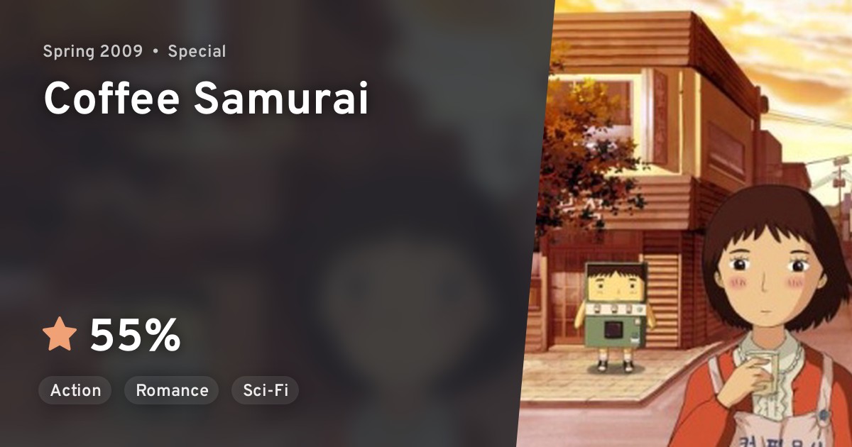 Watashi no Coffee Samurai: Jihanki Teki na Kareshi (Coffee Samurai ...