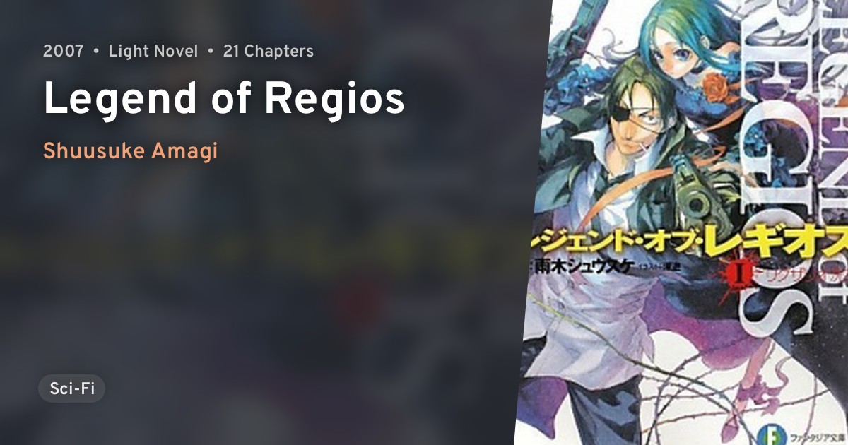 Legend of Regios · AniList