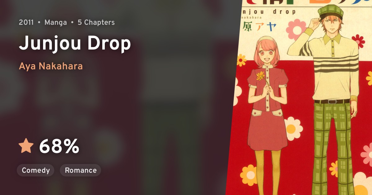 Junjou Drop · AniList