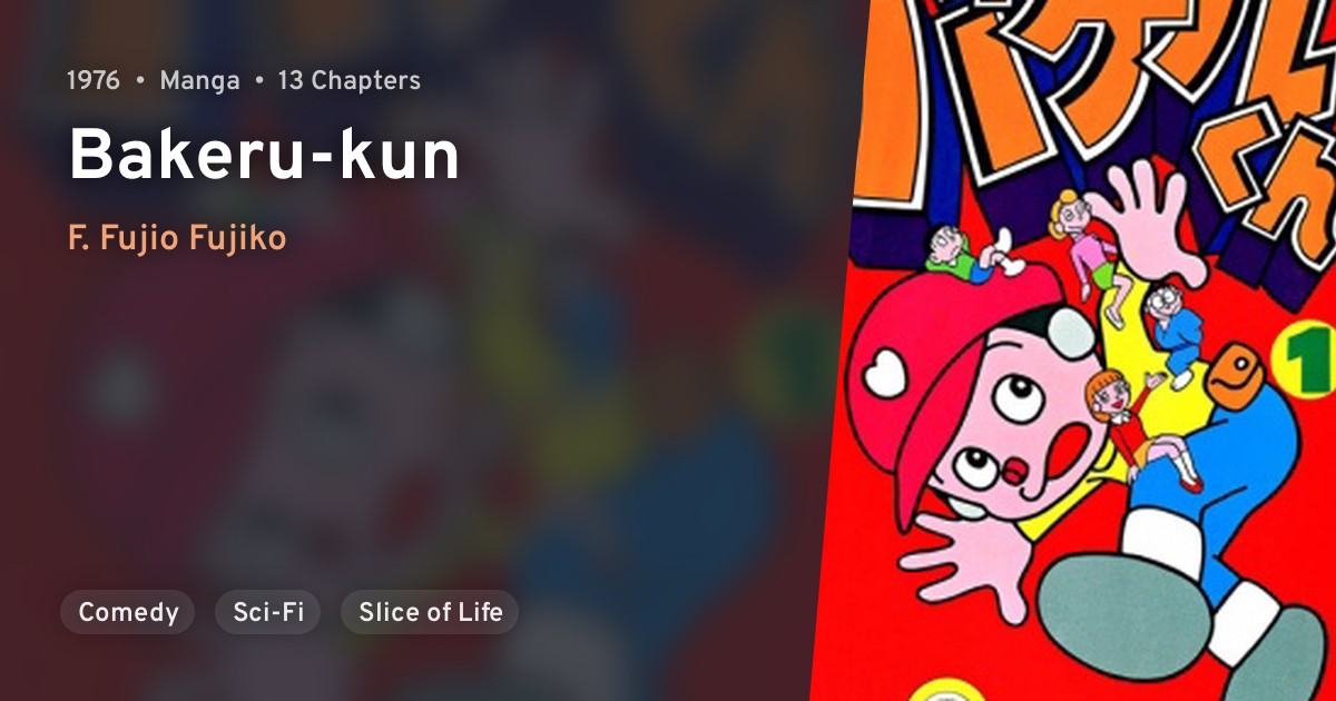 Bakeru-kun · AniList