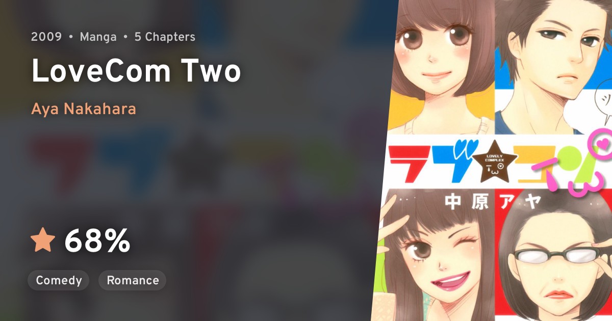 Love★Com Two · AniList