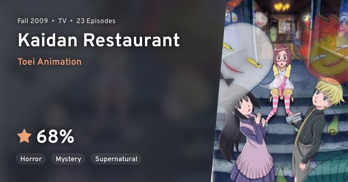 Kaidan Restaurant · AniList
