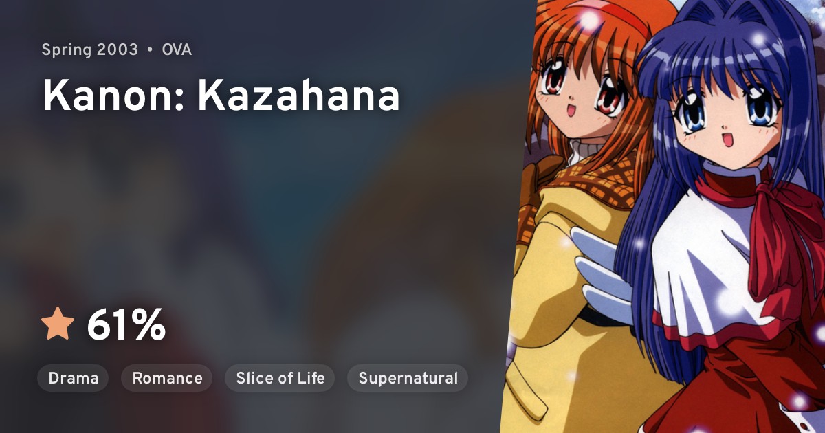 Kanon: Kazahana · AniList