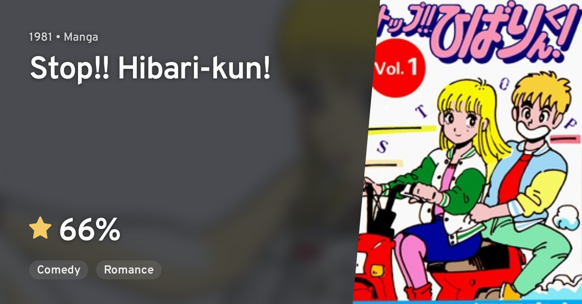 Stop!! Hibari-kun! · AniList