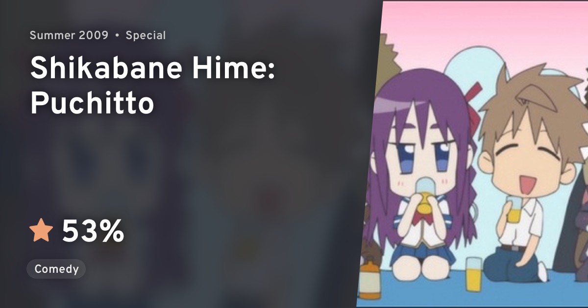 Shikabane Hime: Puchitto · AniList