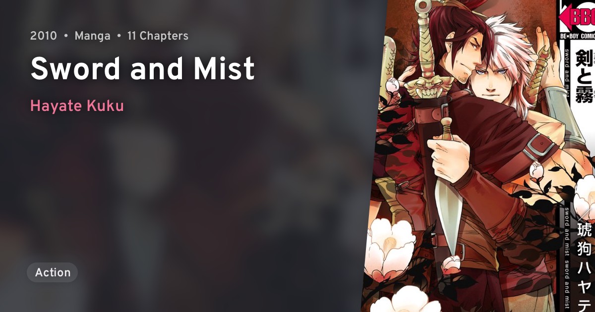 Tsurugi to Kiri (Sword and Mist) · AniList