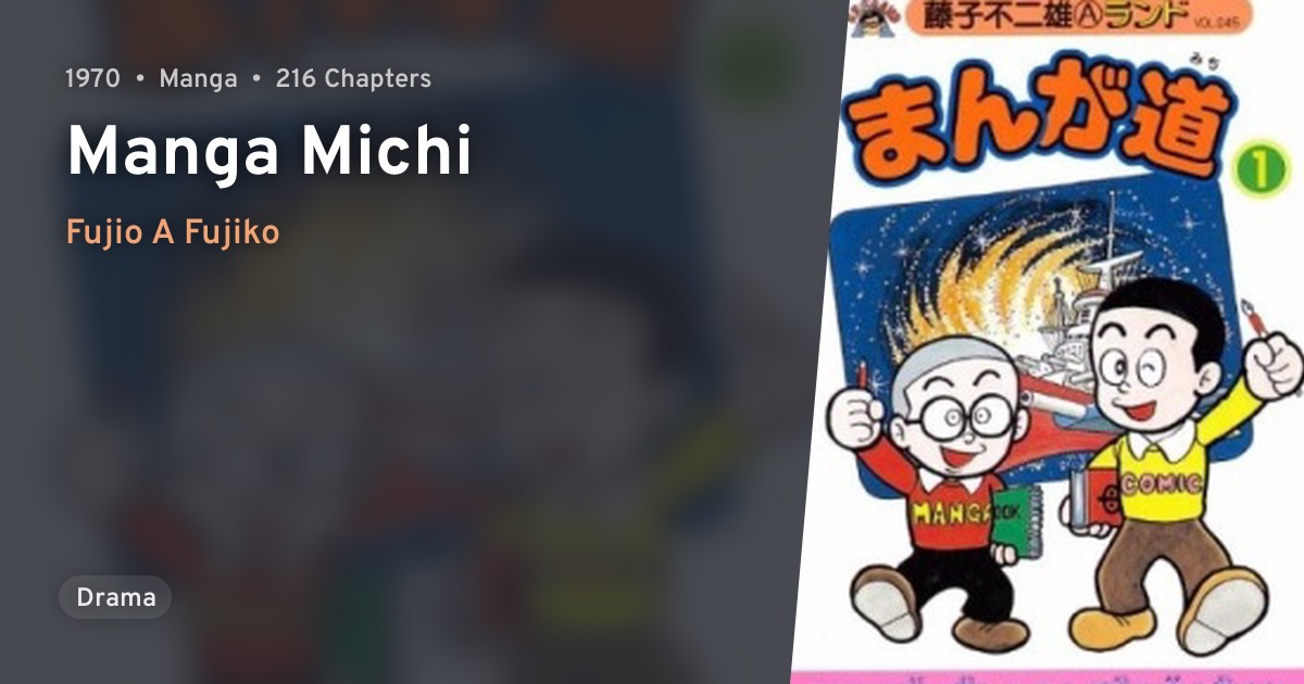 Manga Michi · AniList