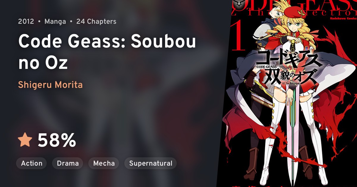 Code Geass: Soubou no Oz · AniList
