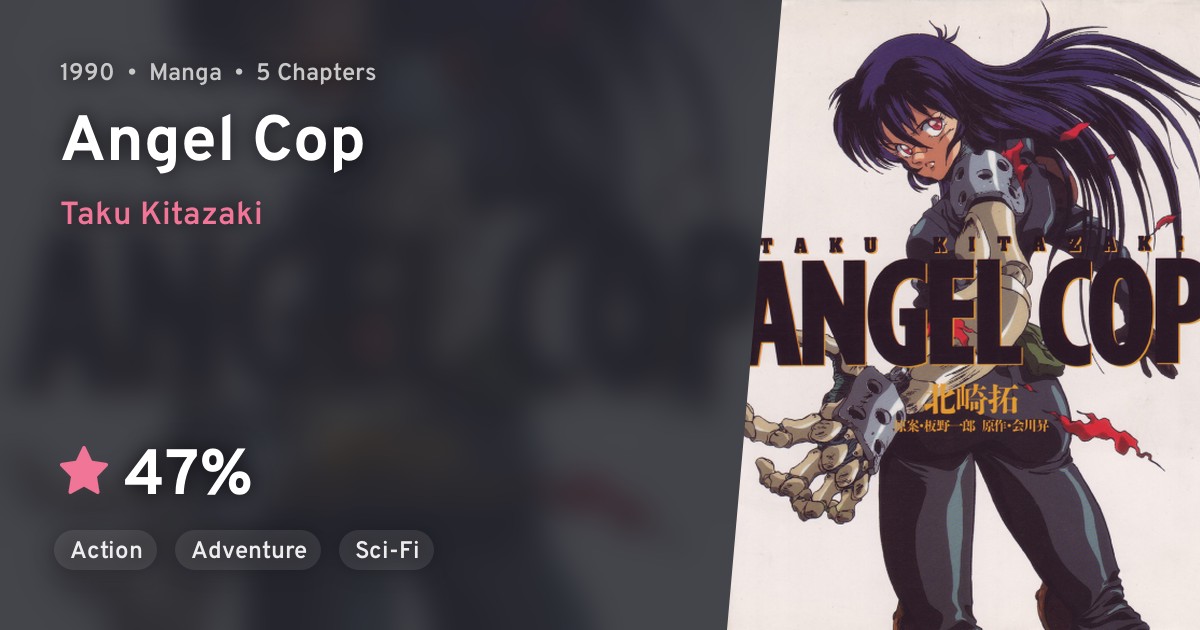 Angel Cop · AniList