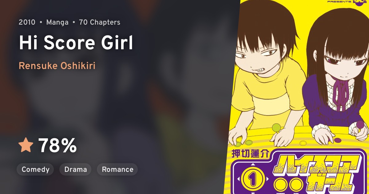 Hi Score Girl · AniList