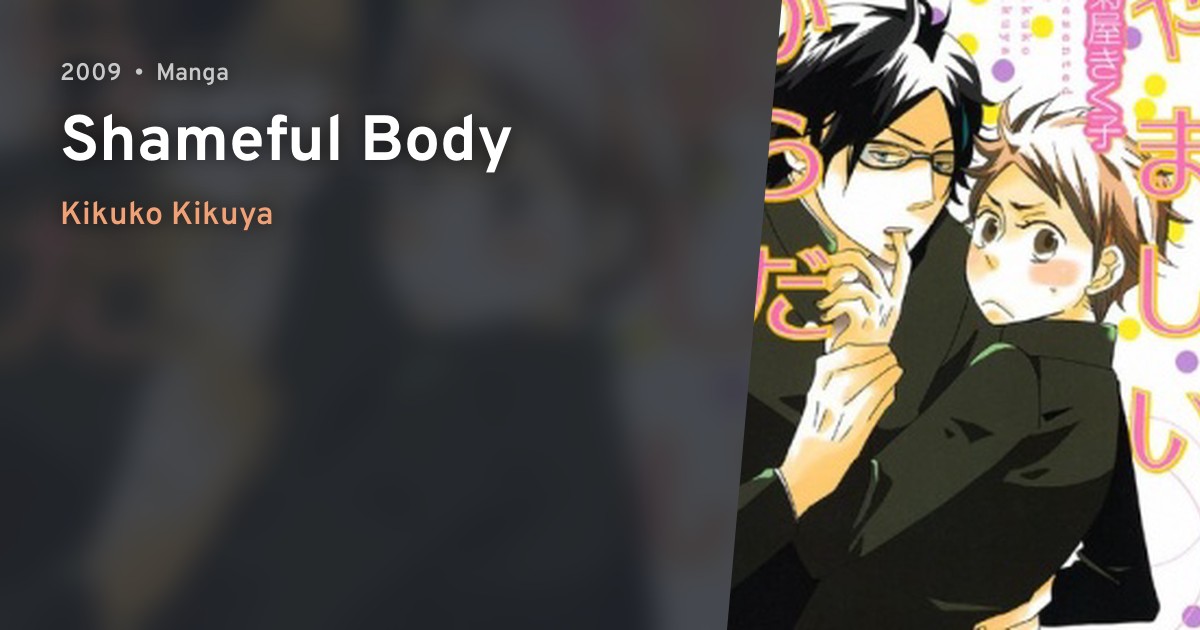 Yamashii Karada (Shameful Body) · AniList