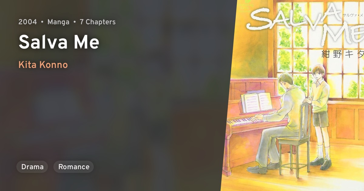 Salva Me · AniList