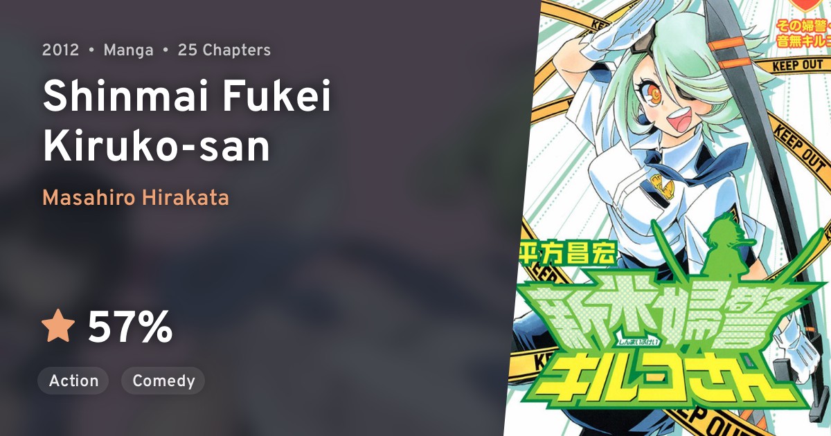 Shinmai Fukei Kiruko-san · AniList