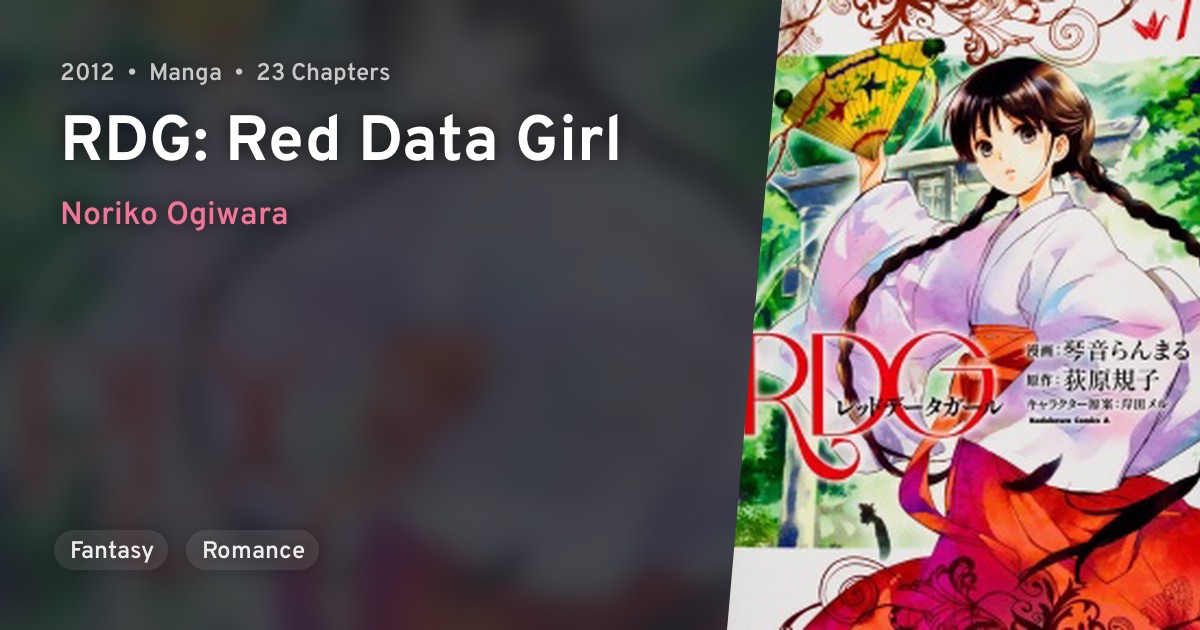 RDG: Red Data Girl · AniList