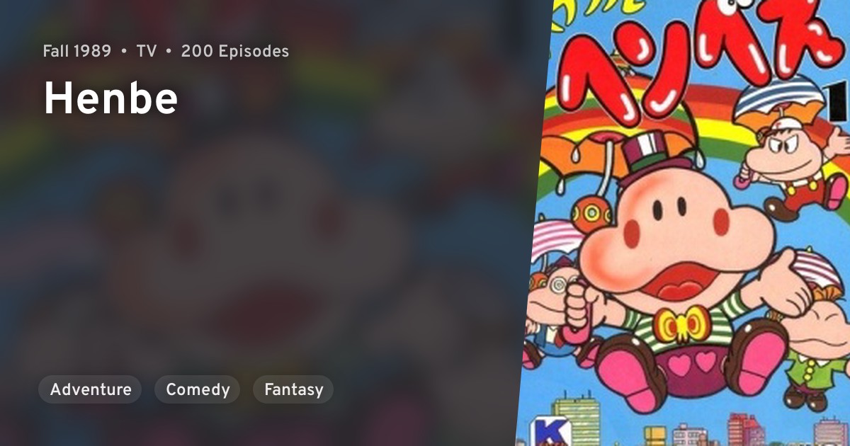 Henbe · AniList