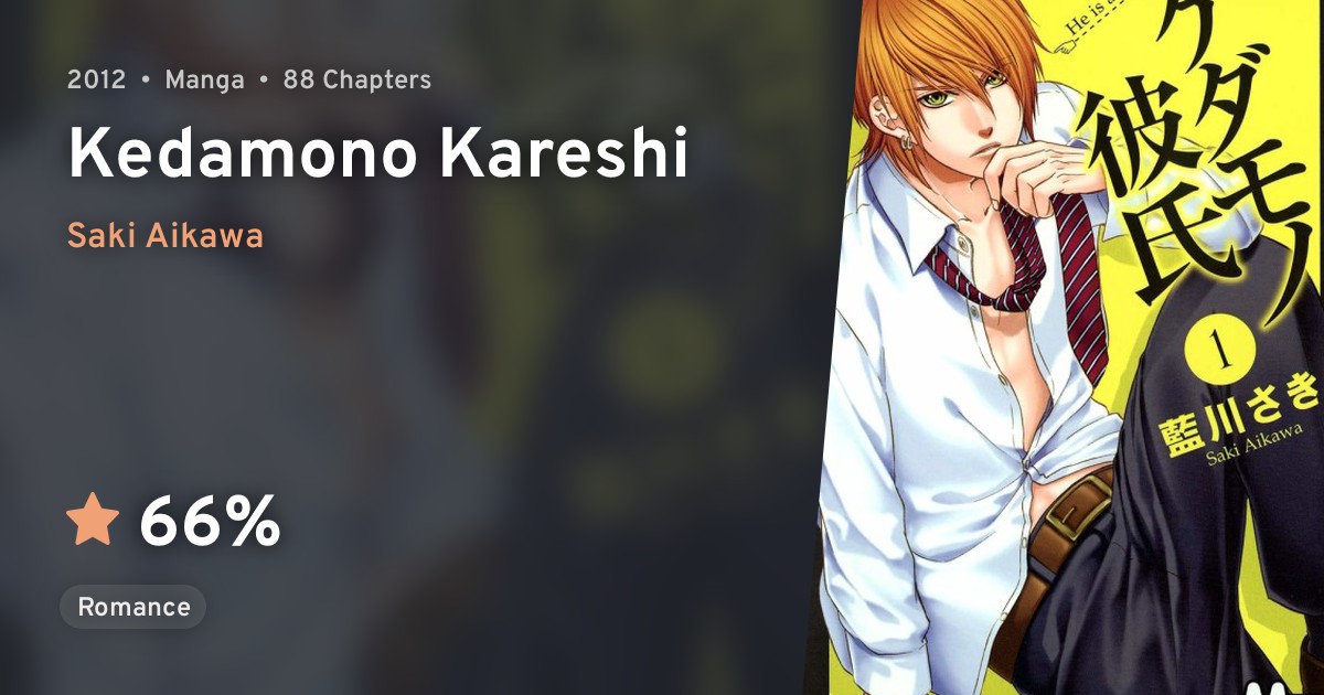 Kedamono Kareshi · AniList
