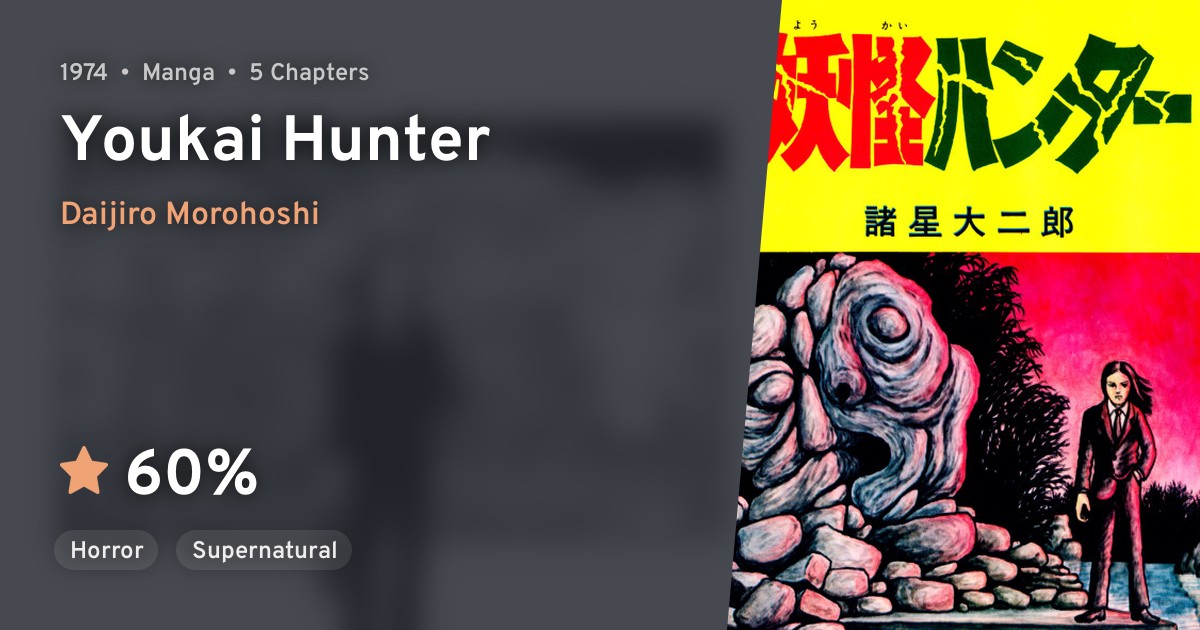 Youkai Hunter · AniList