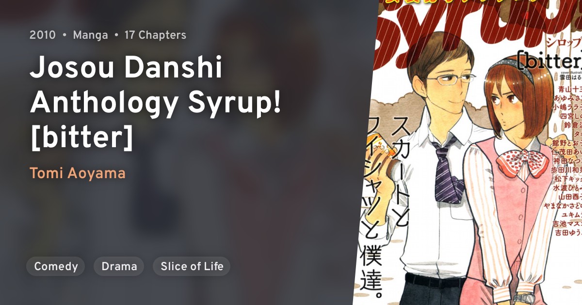 Josou Danshi Anthology Syrup! [bitter] · AniList