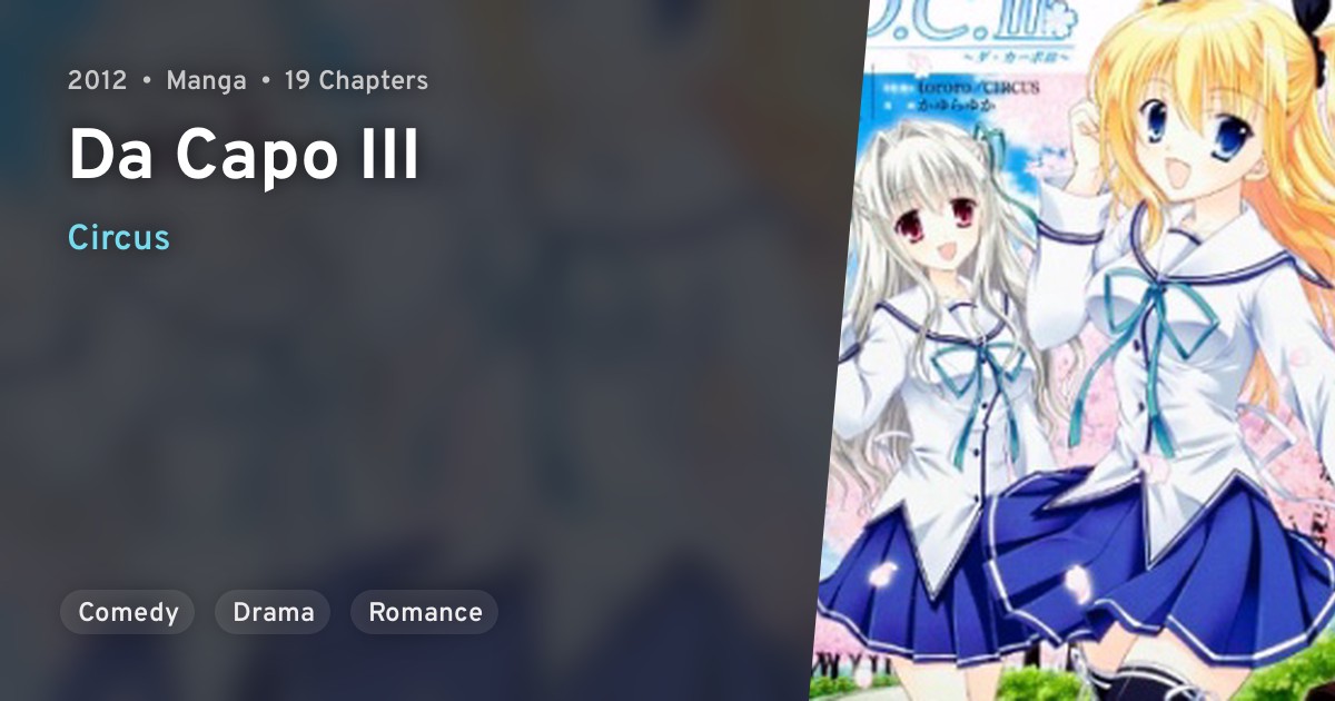 Da Capo III · AniList