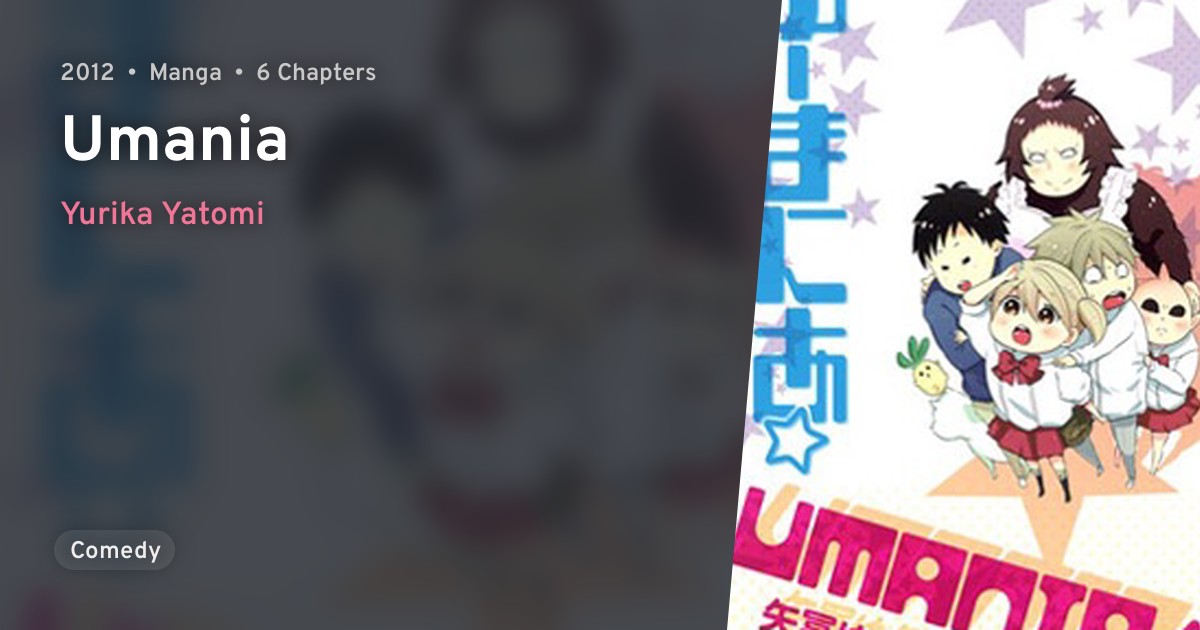 Umania☆ · AniList