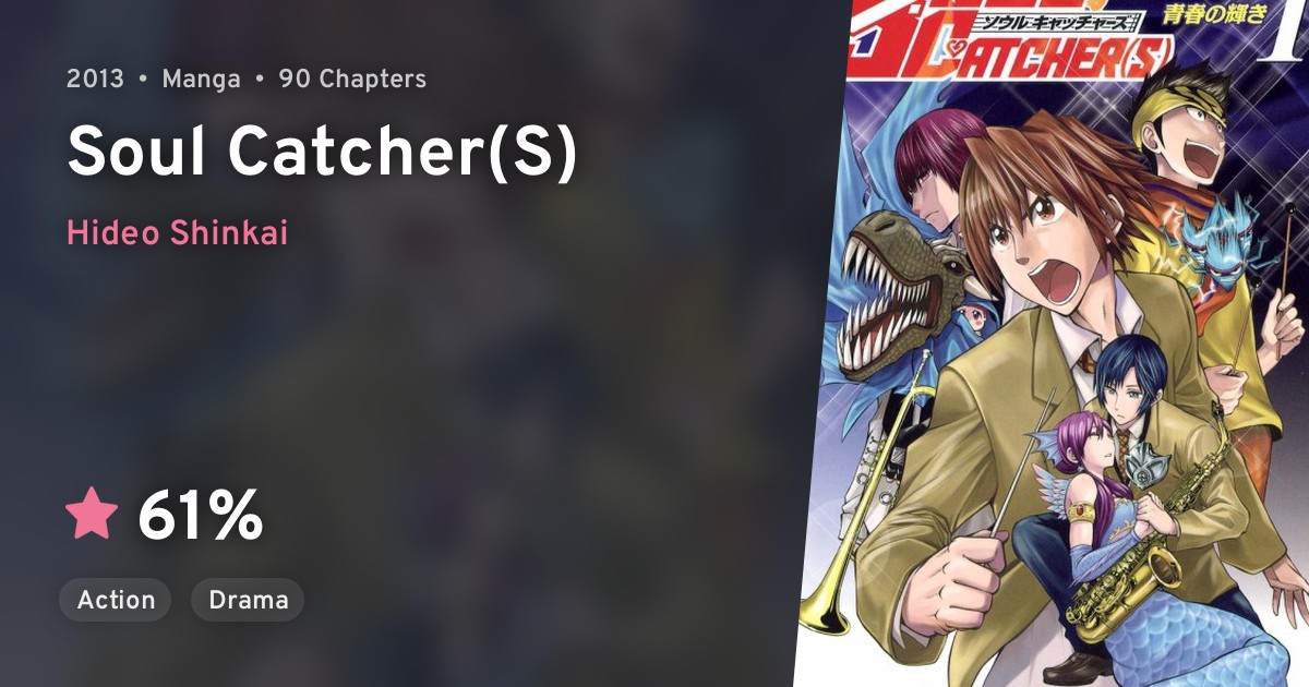 Soul Catcher(S) · AniList