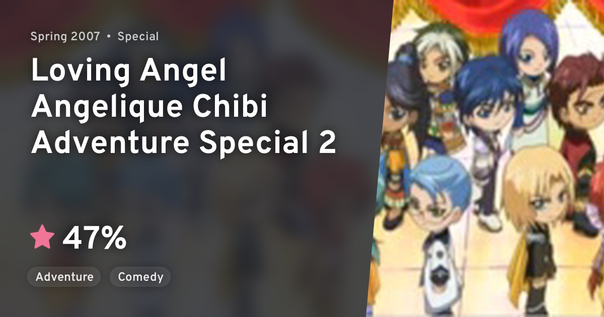 Koi Suru Tenshi Angelique: Chibi Character Adventure 2 (Loving Angel ...