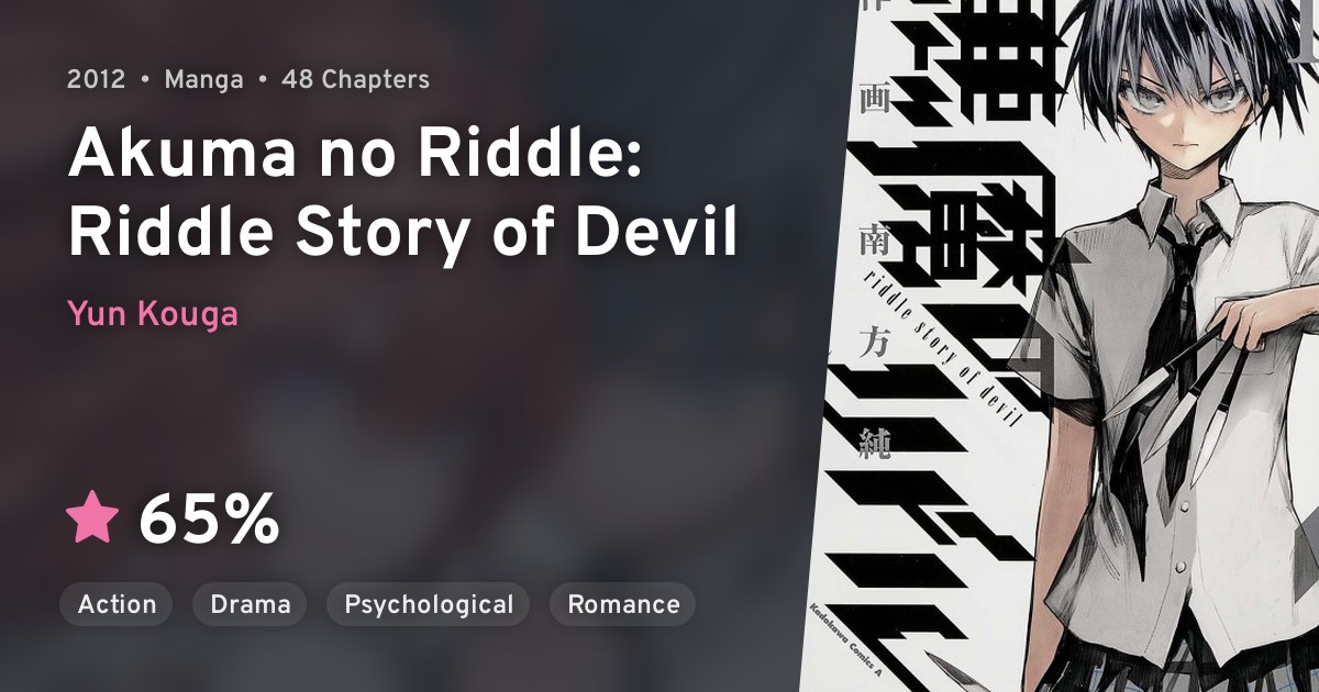 Akuma no Riddle (Akuma no Riddle: Riddle Story of Devil) · AniList